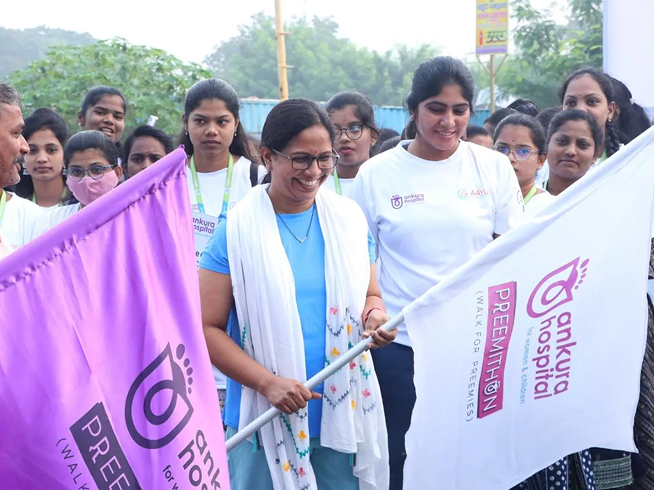 AAYU FOUNDATION
