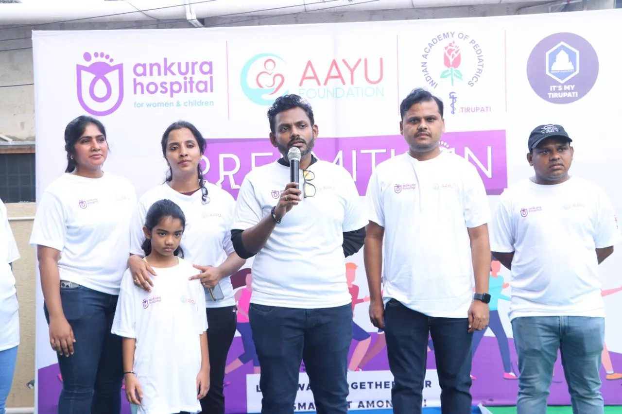 AAYU FOUNDATION